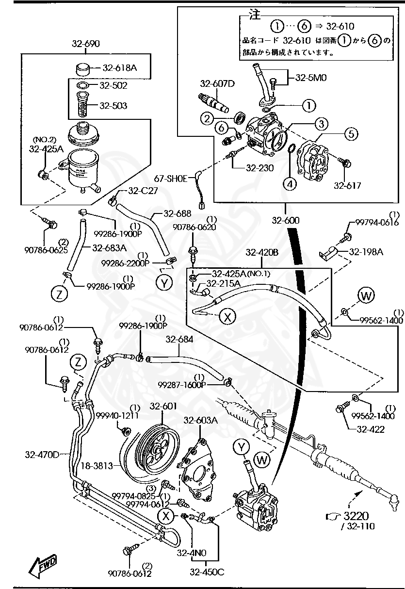 995621400 - Mazda - Gasket - Nengun Performance