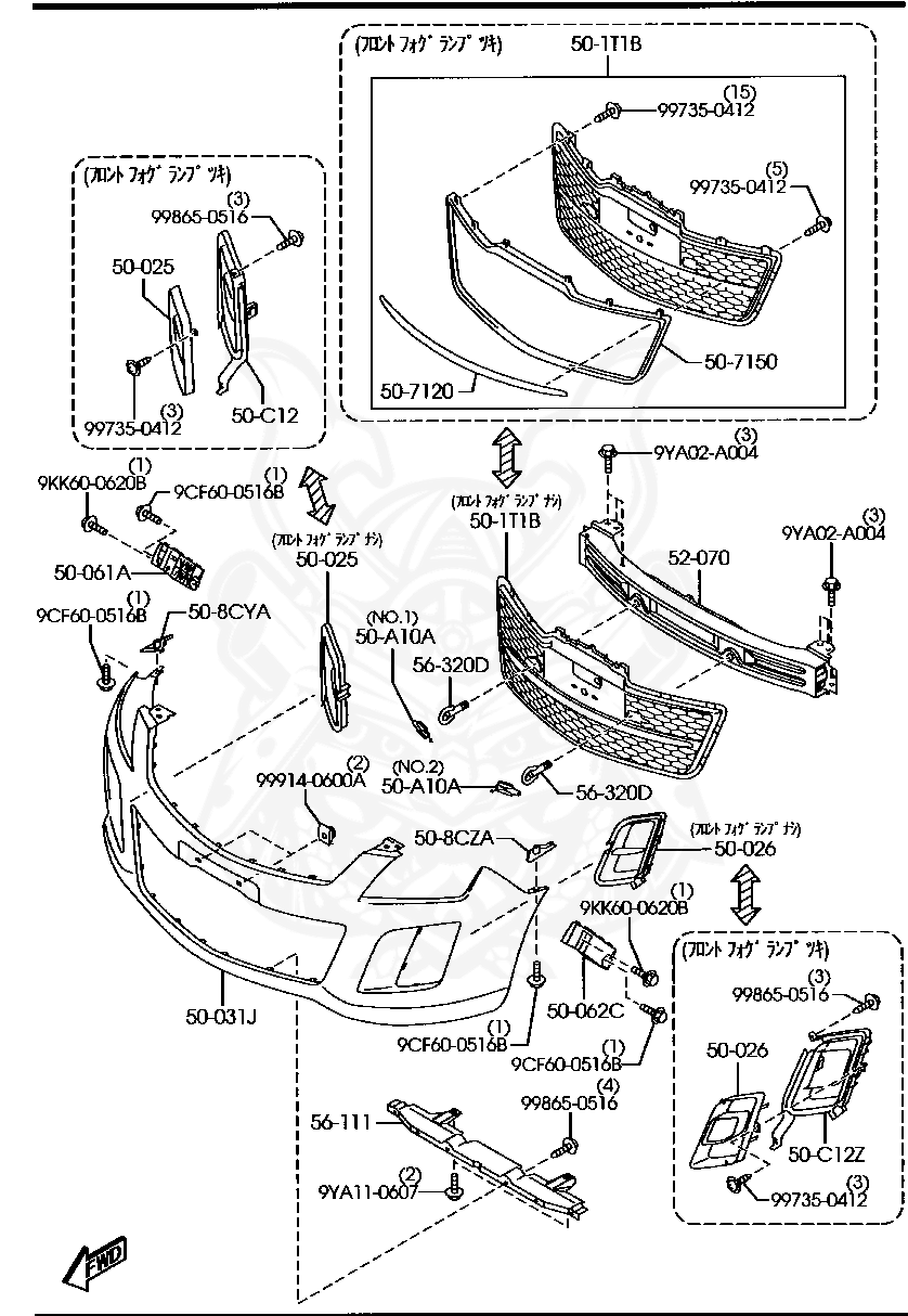 997350412 - Mazda - Tapping Screw - Nengun Performance