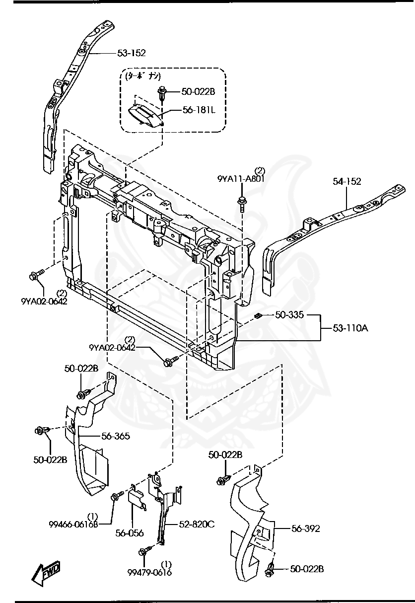 GD7A50EA1 - Mazda - Fastener - Nengun Performance