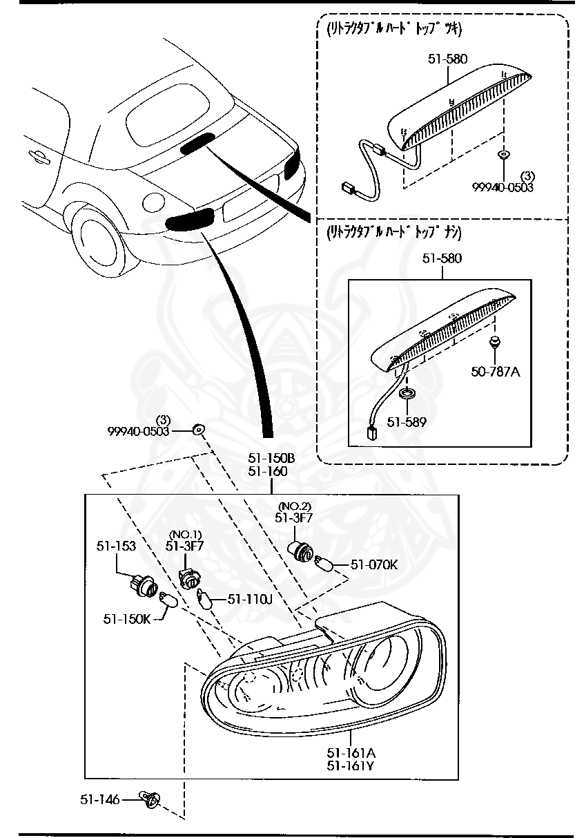 999400503 - Mazda - Flange Nut - Nengun Performance
