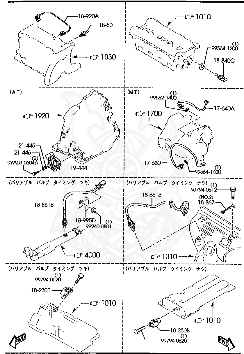 995621400 - Mazda - Gasket - Nengun Performance
