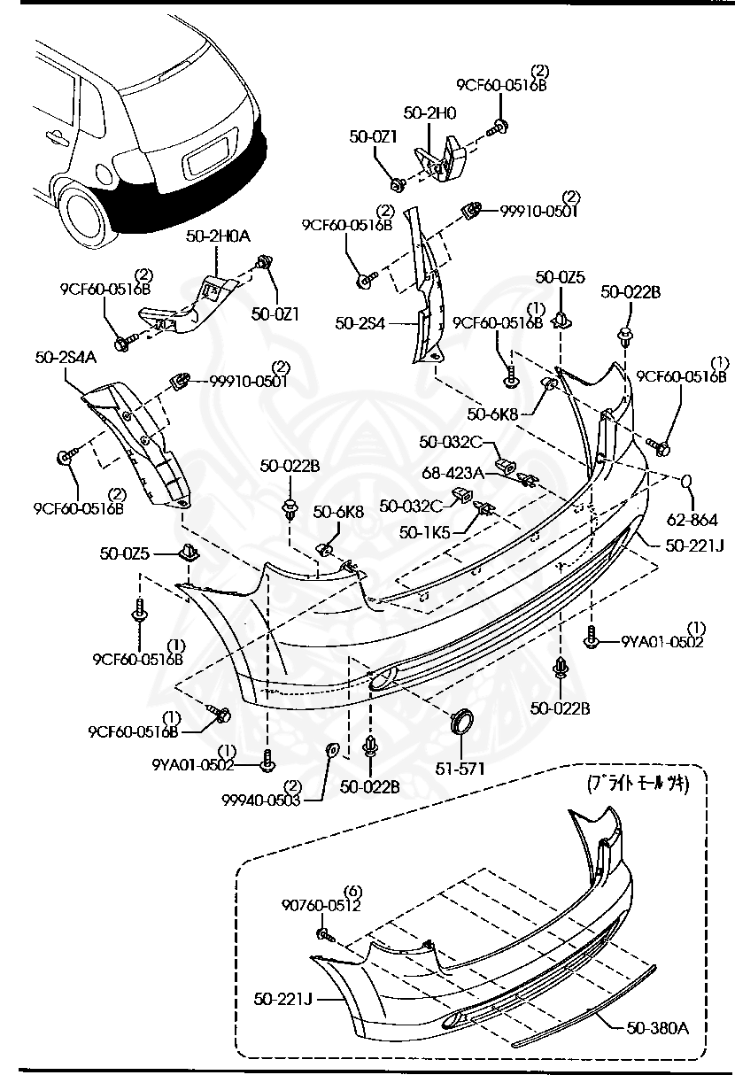 GD7A50EA1 - Mazda - Fastener - Nengun Performance