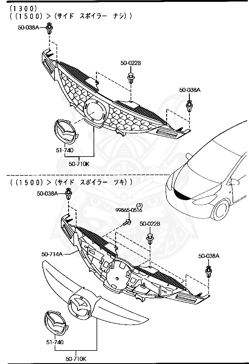 GD7A50EA1 - Mazda - Fastener - Nengun Performance