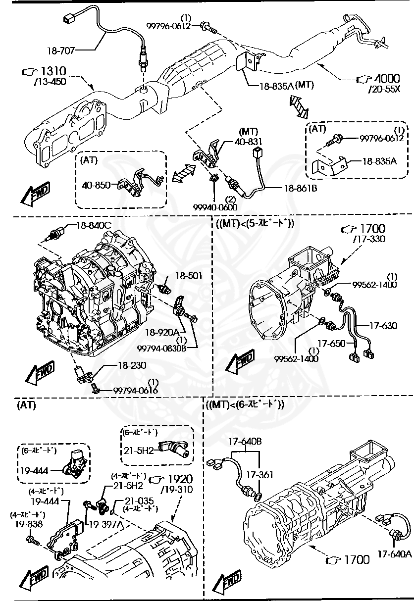 995621400 - Mazda - Gasket - Nengun Performance