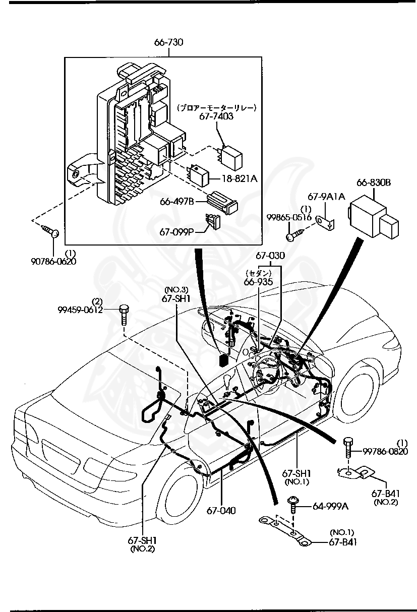 AJ5118821 - Mazda - Circuit Relay - Nengun Performance