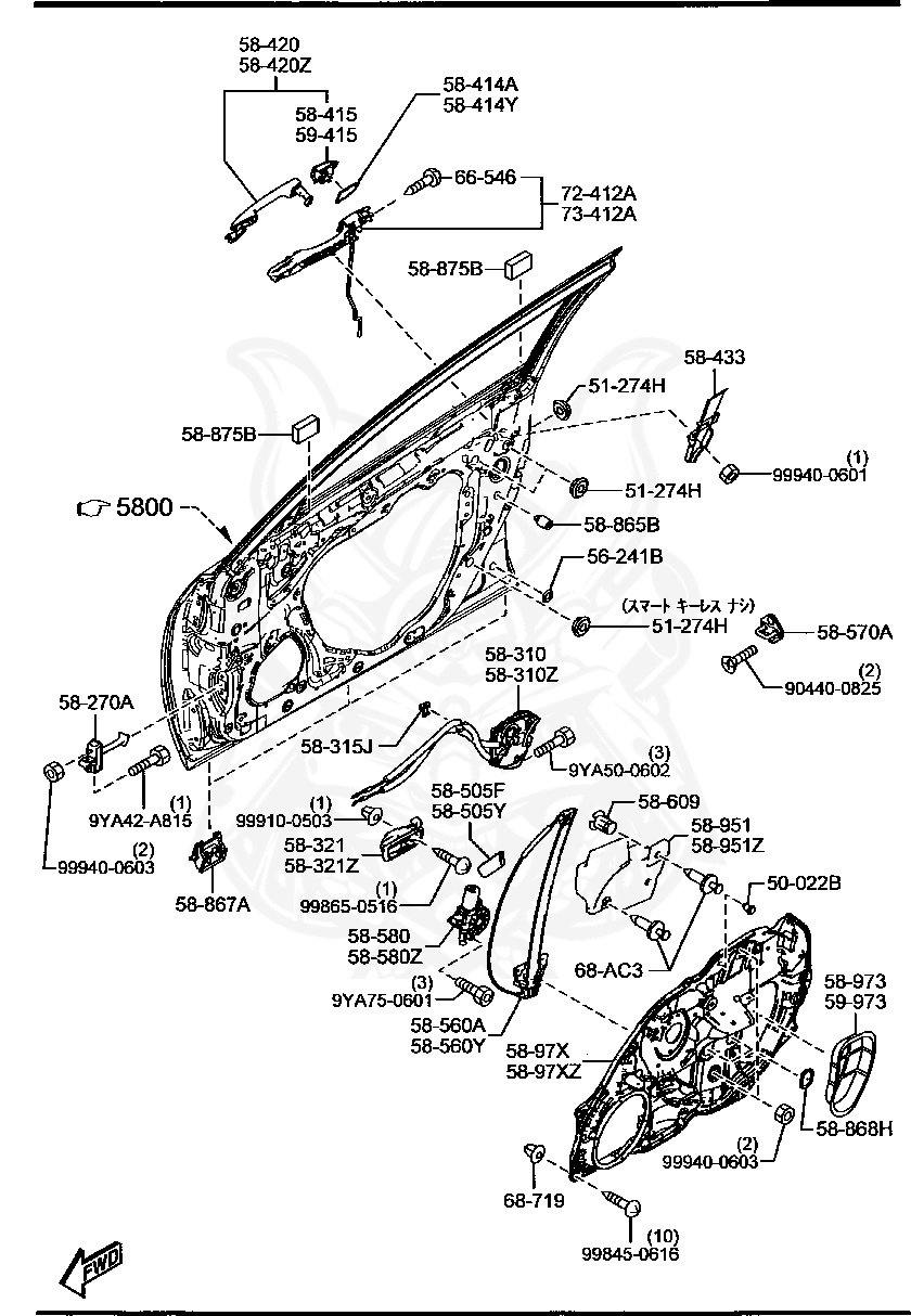GD7A50EA1 - Mazda - Fastener - Nengun Performance