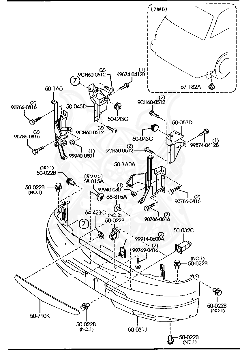 GD7A50EA1 - Mazda - Fastener - Nengun Performance