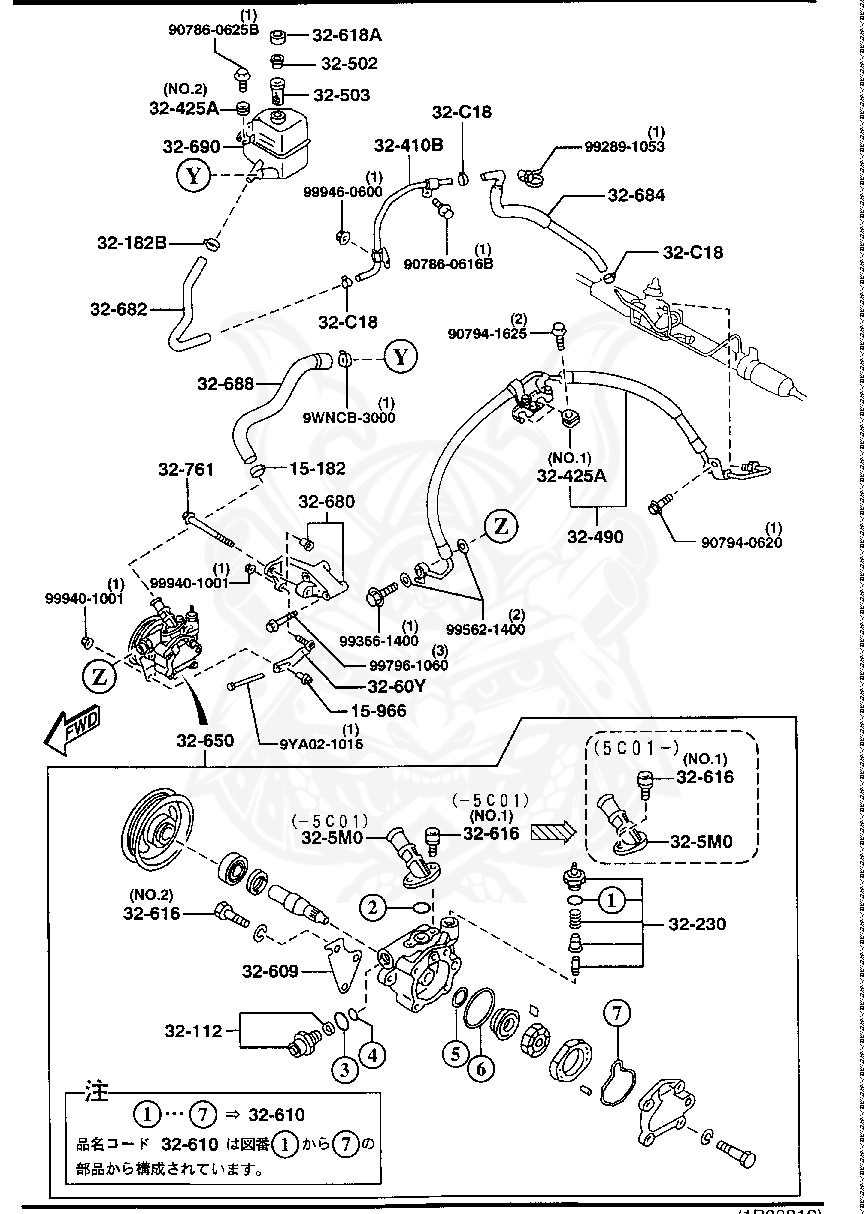 995621400 - Mazda - Gasket - Nengun Performance