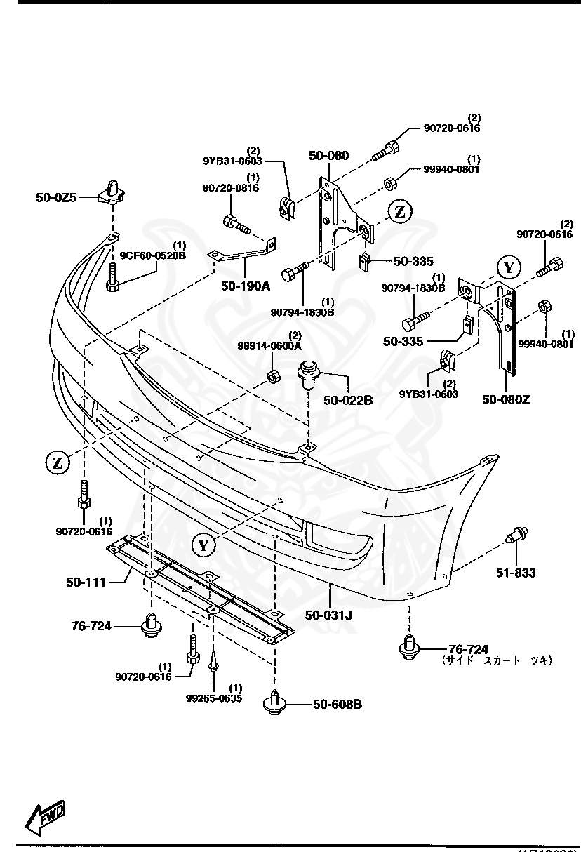 GD7A50EA1 - Mazda - Fastener - Nengun Performance