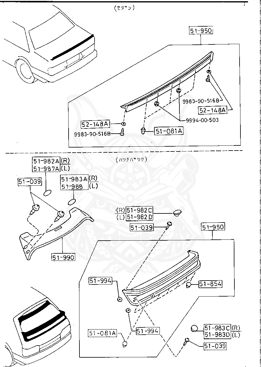 999400503 - Mazda - Flange Nut - Nengun Performance