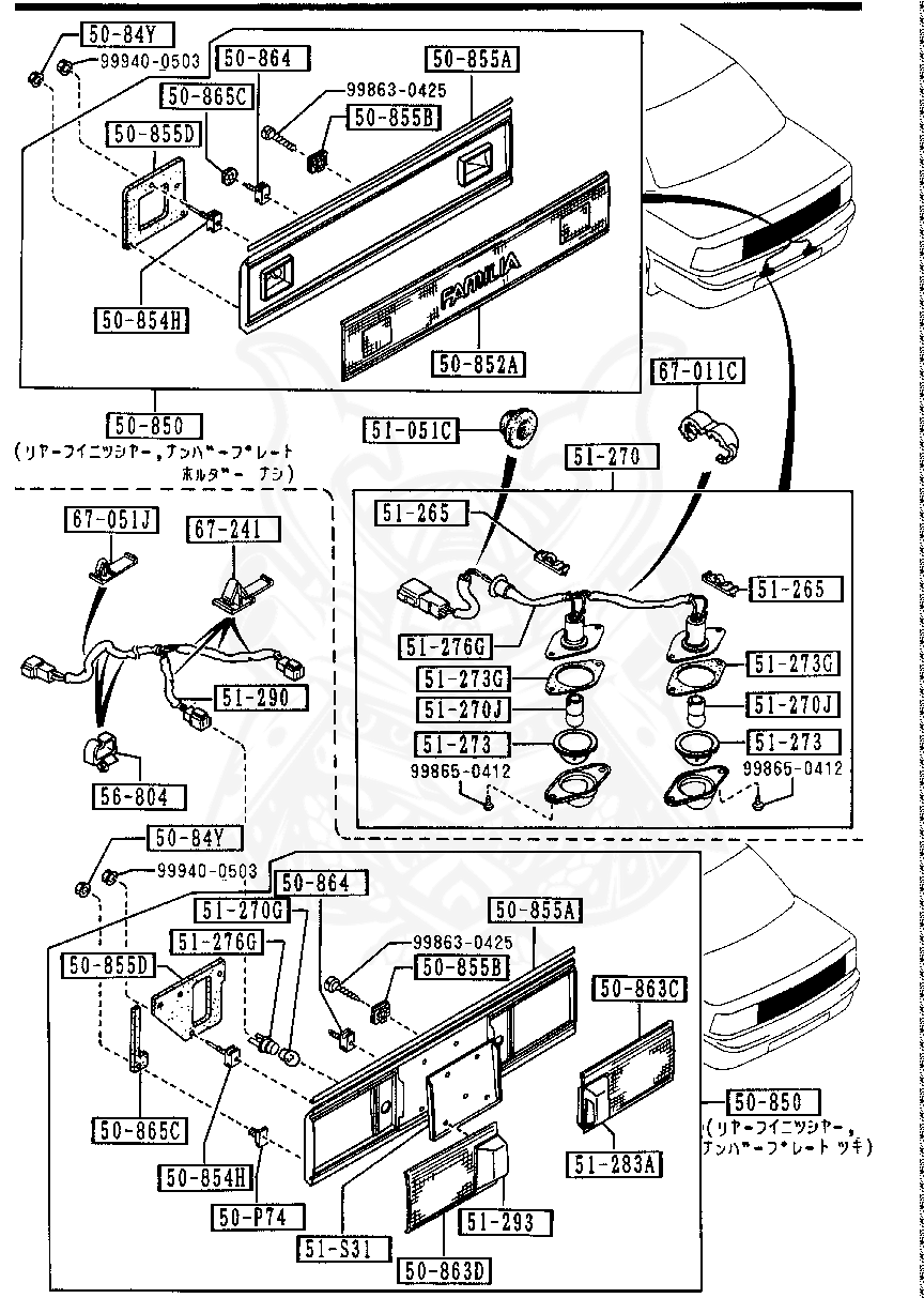 999400503 - Mazda - Flange Nut - Nengun Performance