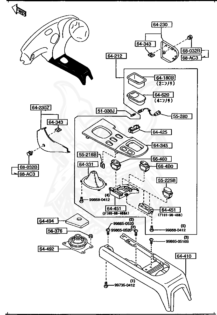 997350412 - Mazda - Tapping Screw - Nengun Performance