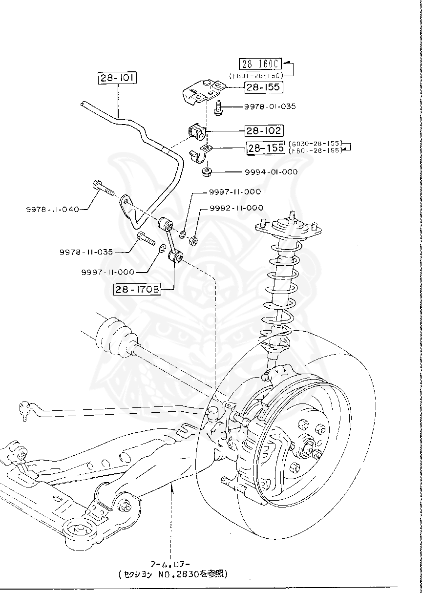 999211000 - Mazda - Nut - Nengun Performance
