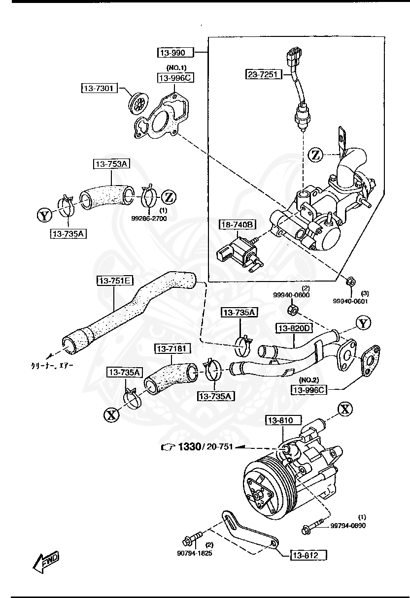 N3A118741 - Mazda - Solenoid Valve - Nengun Performance