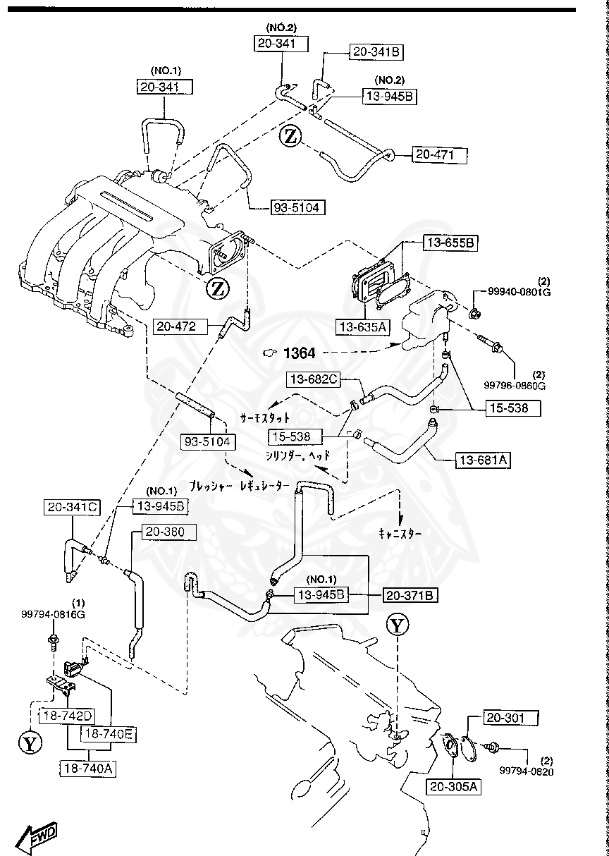 997940820 - Mazda - Flange Bolt - Nengun Performance
