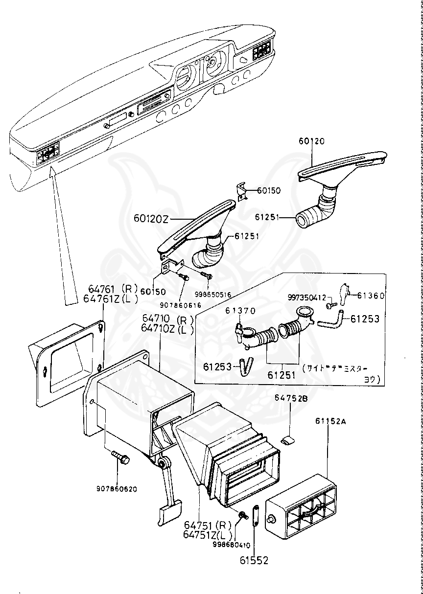 997350412 - Mazda - Tapping Screw - Nengun Performance