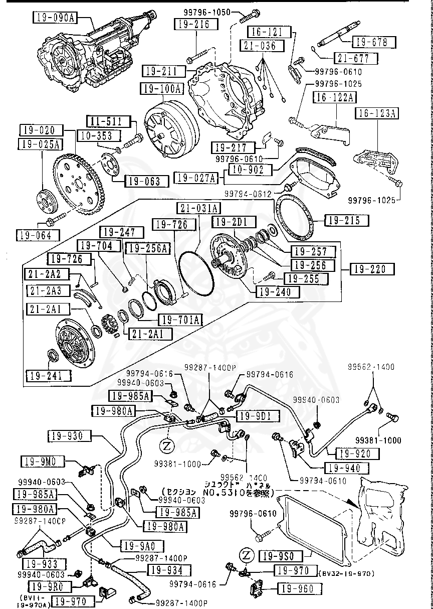 995621400 - Mazda - Gasket - Nengun Performance