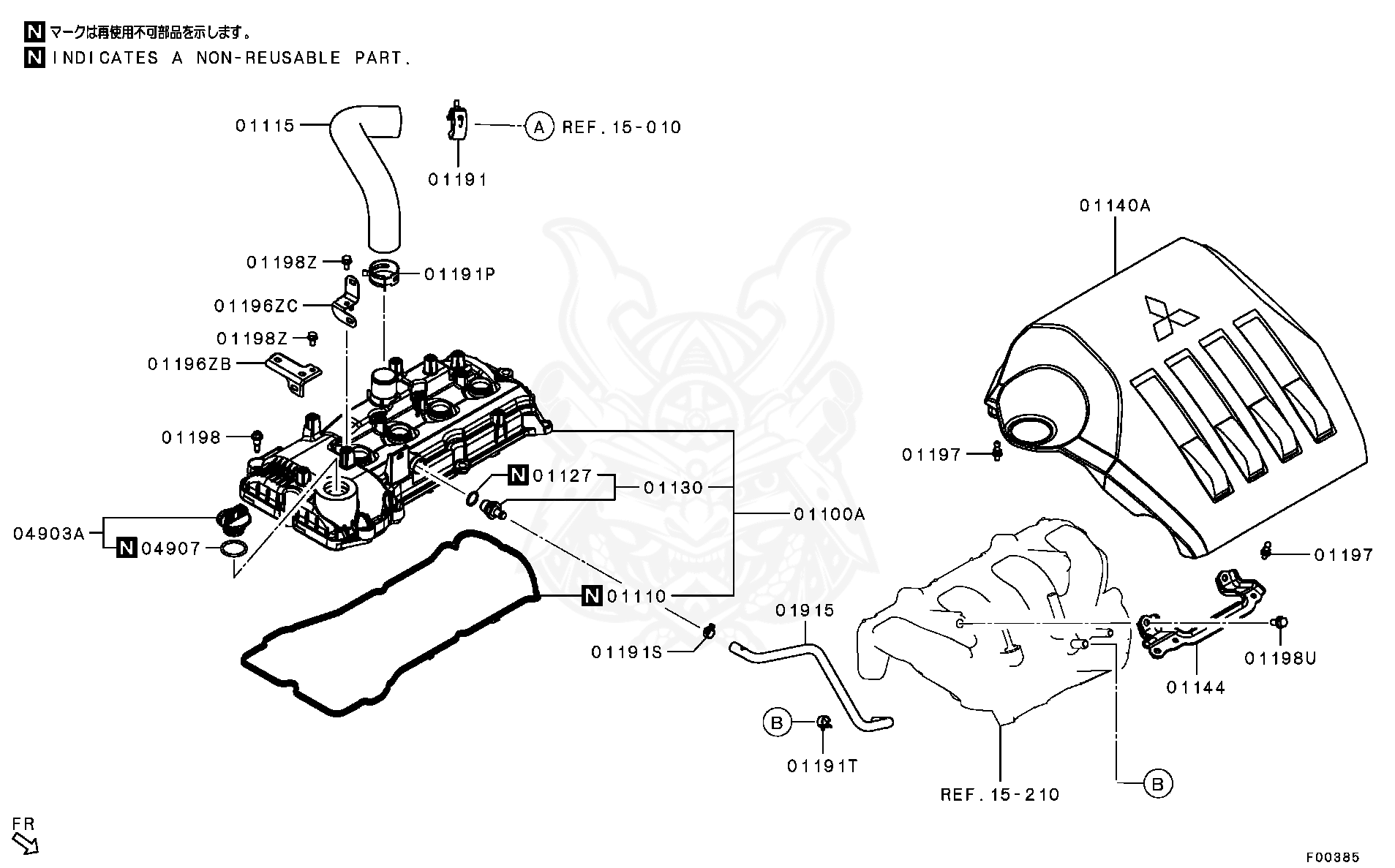 1035A422 - Mitsubishi - Valve, Pcv - Nengun Performance