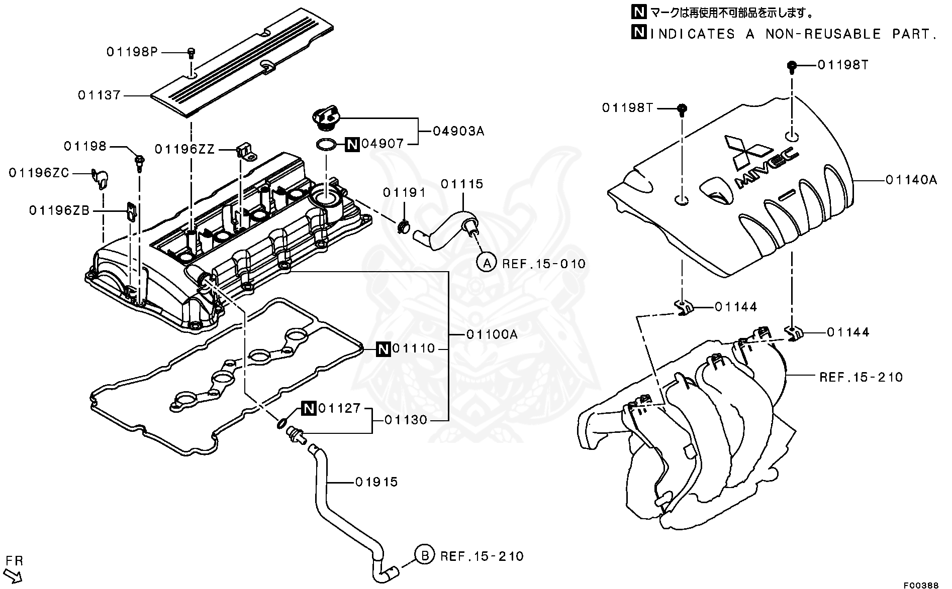 1035A422 - Mitsubishi - Valve, Pcv - Nengun Performance