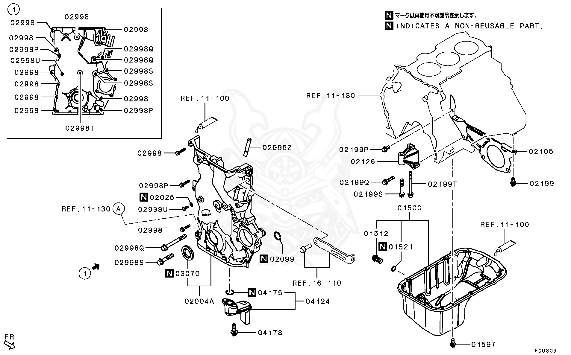 MF911333 - Mitsubishi - Bolt, Fr Axle Crossmember - Nengun Performance