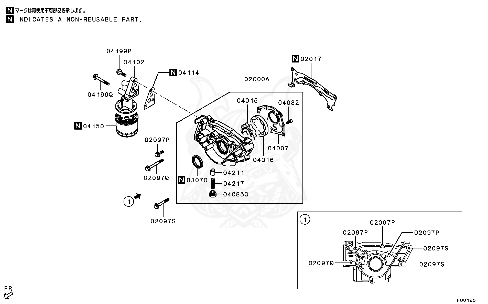 MD352626 - Mitsubishi - Oil Filter - Nengun Performance