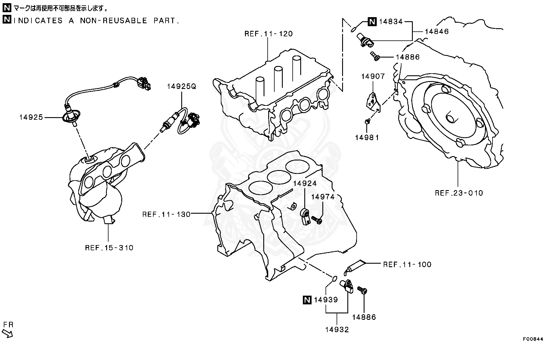 MF911145 - Mitsubishi - Bolt, Chassis Wiring - Nengun Performance