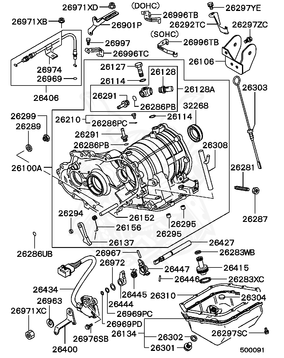 MF434104 - Mitsubishi - Nut, Gearshift Link - Nengun Performance