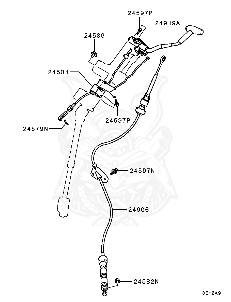 MR288150 - Mitsubishi - Clip, Splash Shield - Nengun Performance