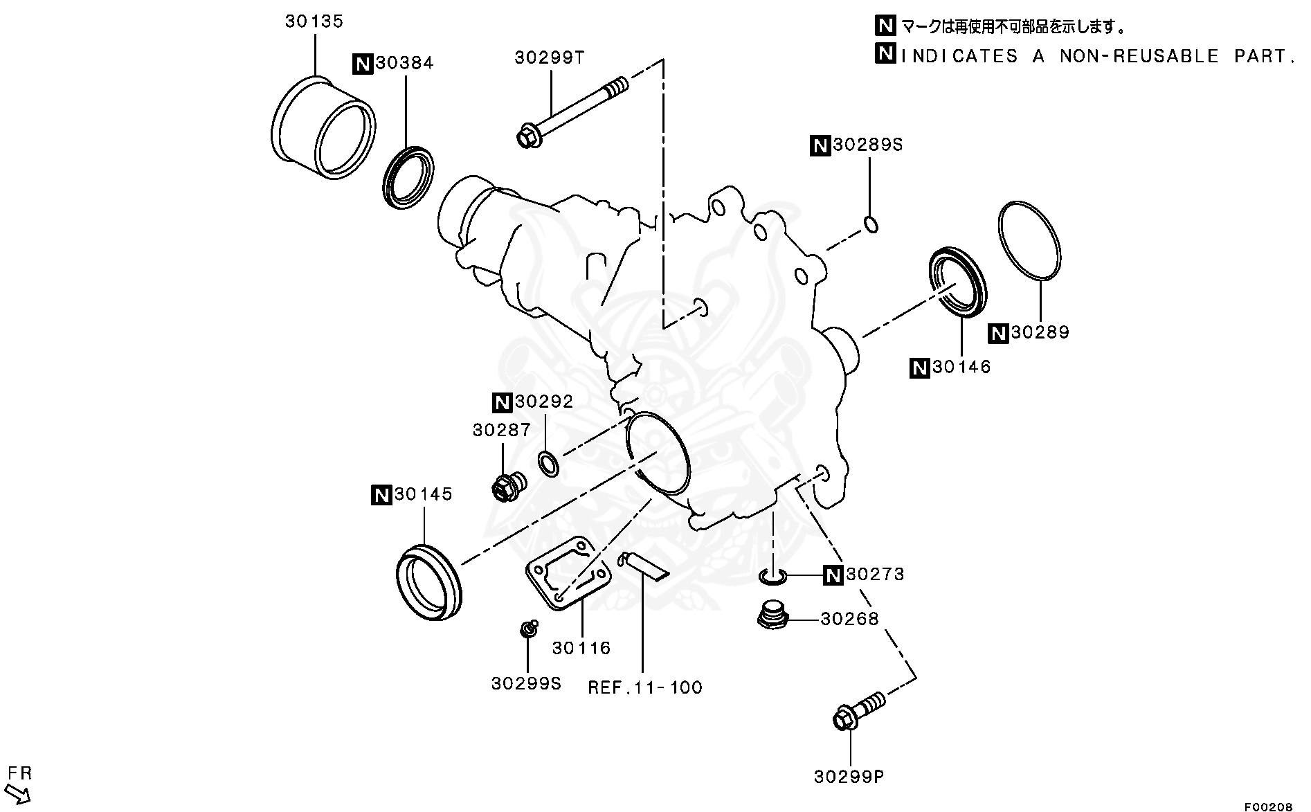MD743612 - Mitsubishi - O-Ring, T/F Case - Nengun Performance