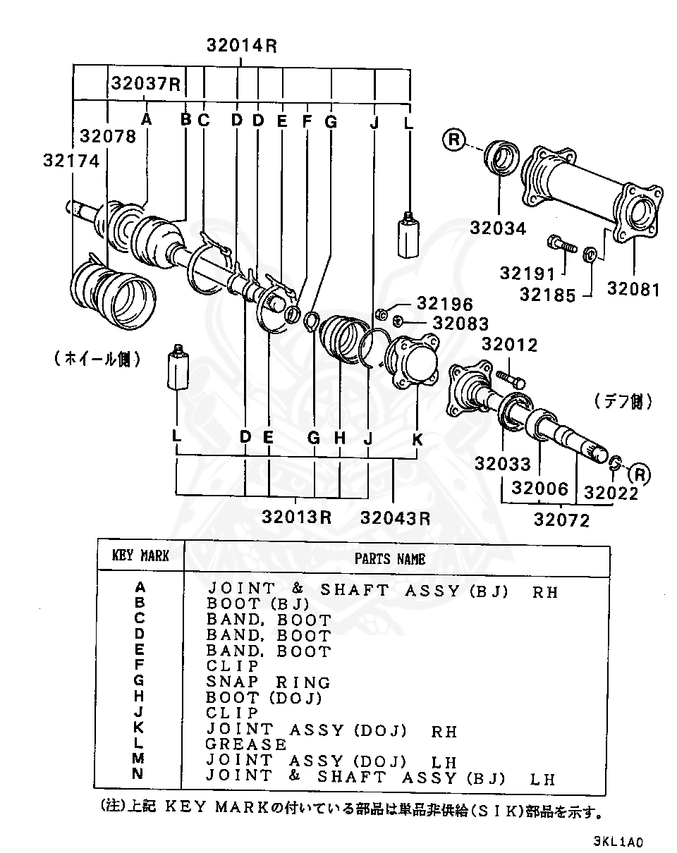 MF430122 - Mitsubishi - Nut, Rr Susp Upr Arm - Nengun Performance