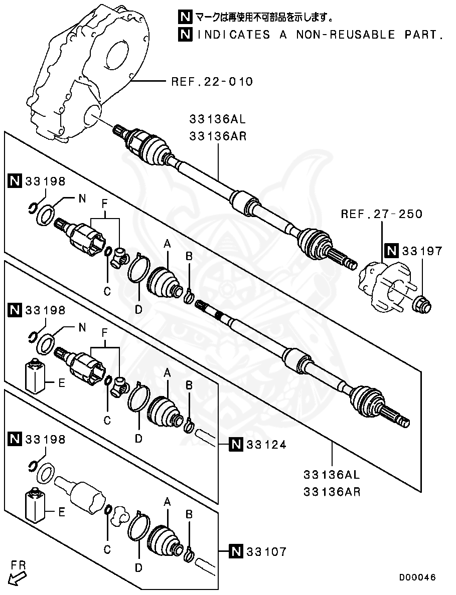MB515403 - Mitsubishi - Nut, Fr Axle - Nengun Performance