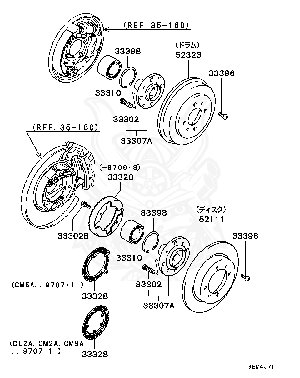 MB911495 - Mitsubishi - Bolt, Fr Wheel Hub - Nengun Performance
