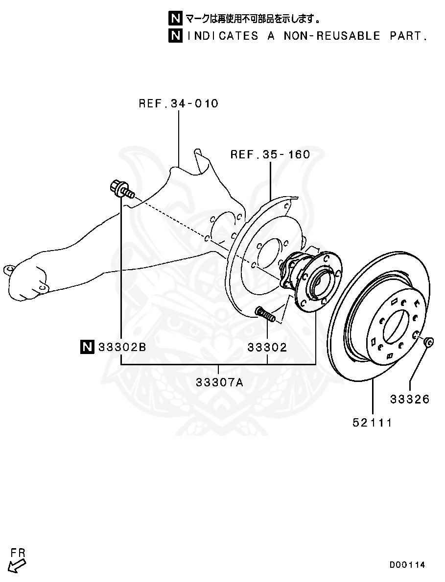 MB911495 - Mitsubishi - Bolt, Fr Wheel Hub - Nengun Performance