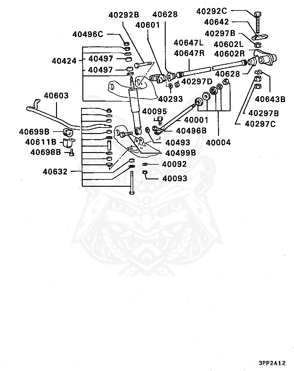 MF430726 - Mitsubishi - Nut, M / T Gearshift Equip - Nengun Performance