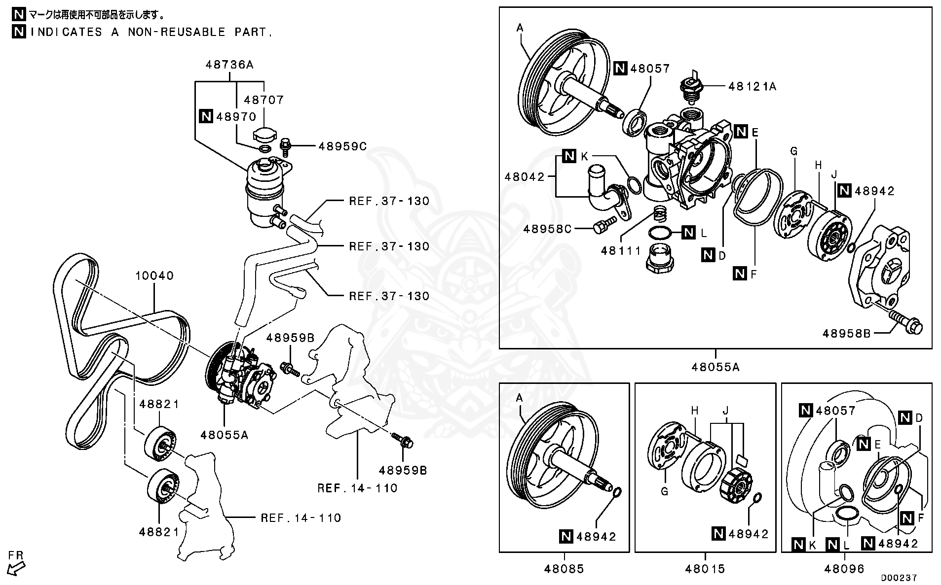 MF911233 - Mitsubishi - Bolt, P / S Oil Pump - Nengun Performance