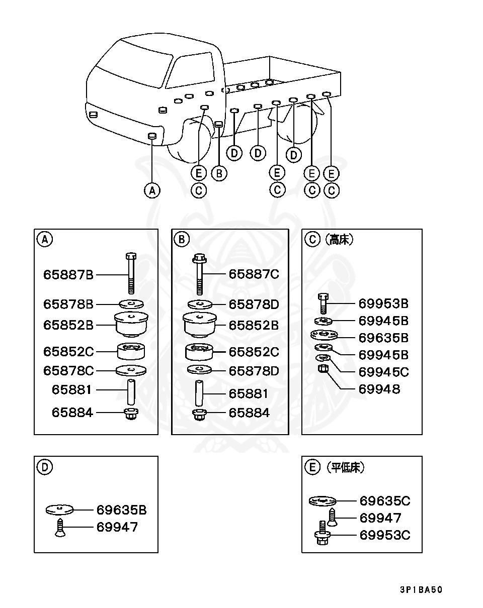 MB288653 - Mitsubishi - Nut, Propeller Shaft - Nengun Performance