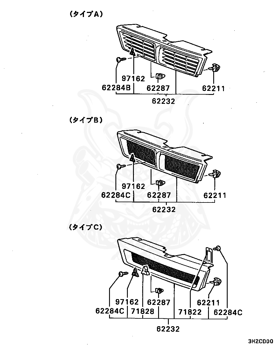 MB083120 - Mitsubishi - Grommet, Radiator Grille - Nengun Performance