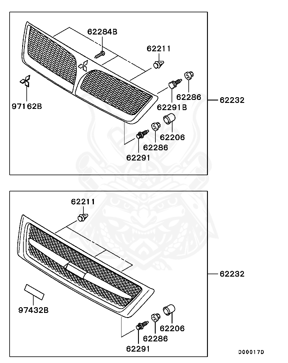 MR288150 - Mitsubishi - Clip, Splash Shield - Nengun Performance