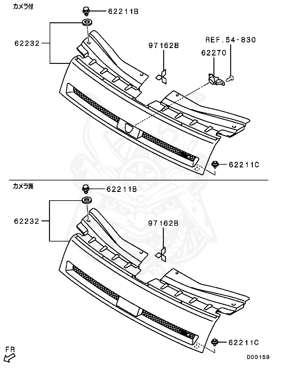 MR200300 - Mitsubishi - Clip, Fr Bumper - Nengun Performance