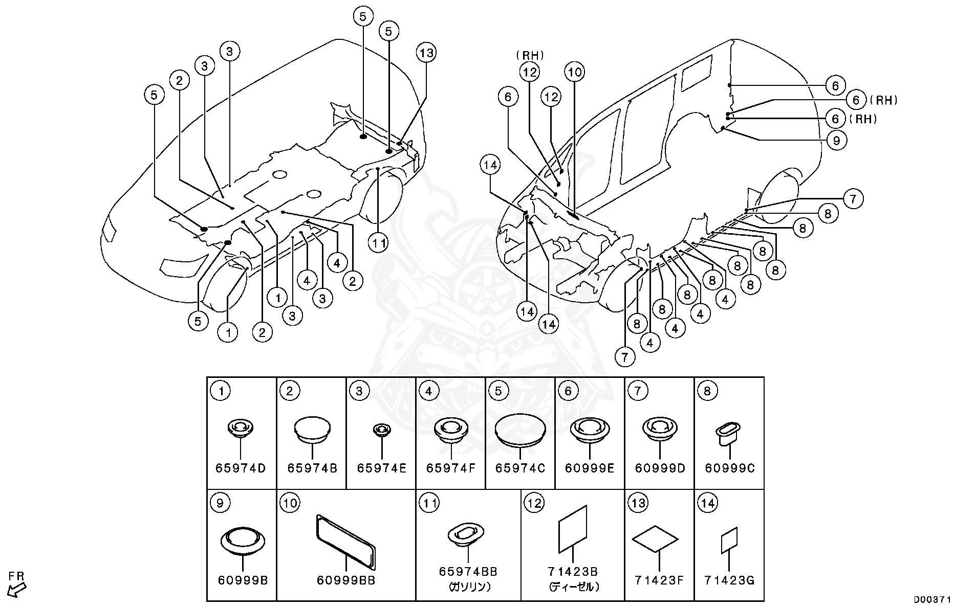 MU670035 - Mitsubishi - Plug, Floor - Nengun Performance