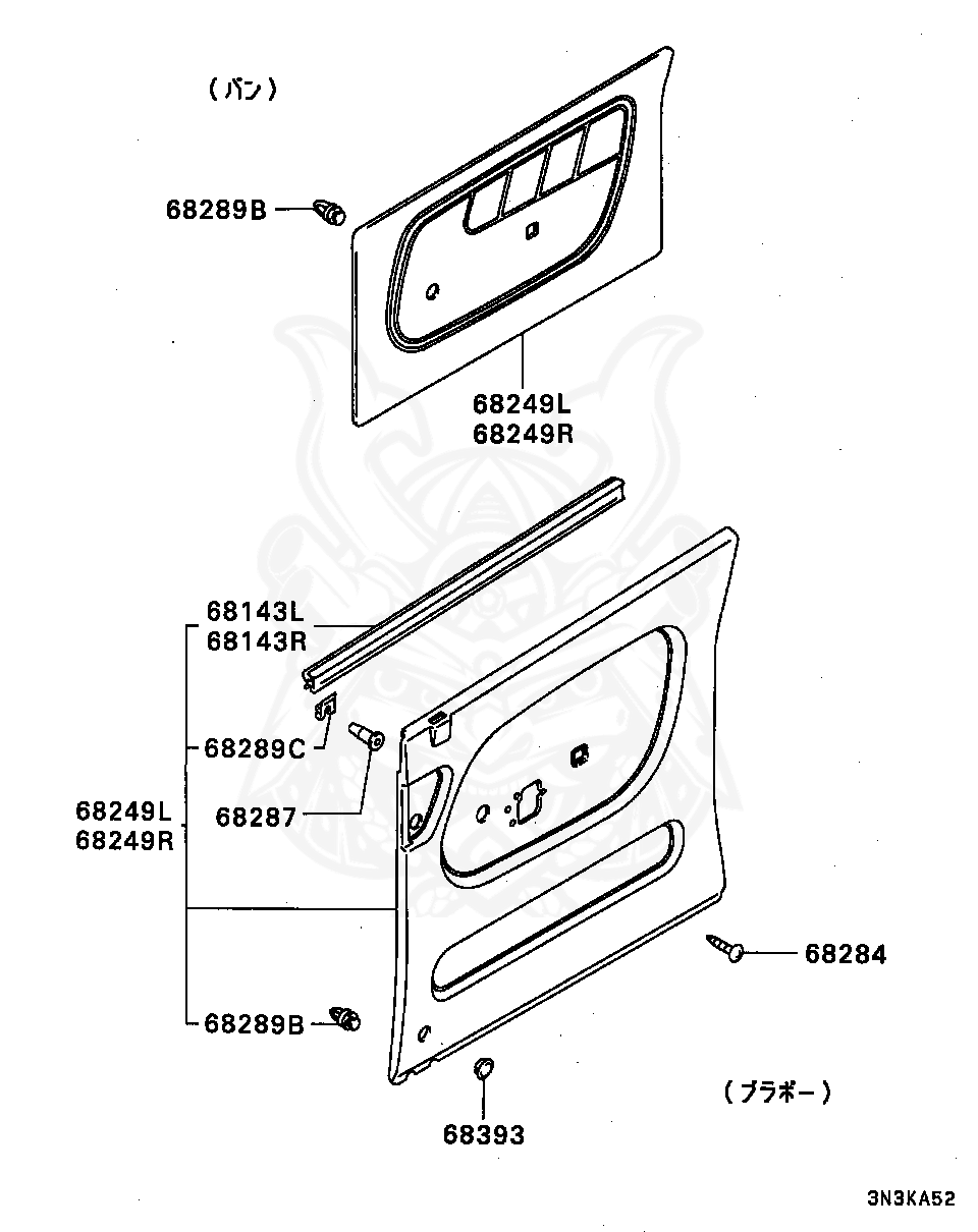 MS480002 - Mitsubishi - Grommet, Chassis Electricals - Nengun Performance