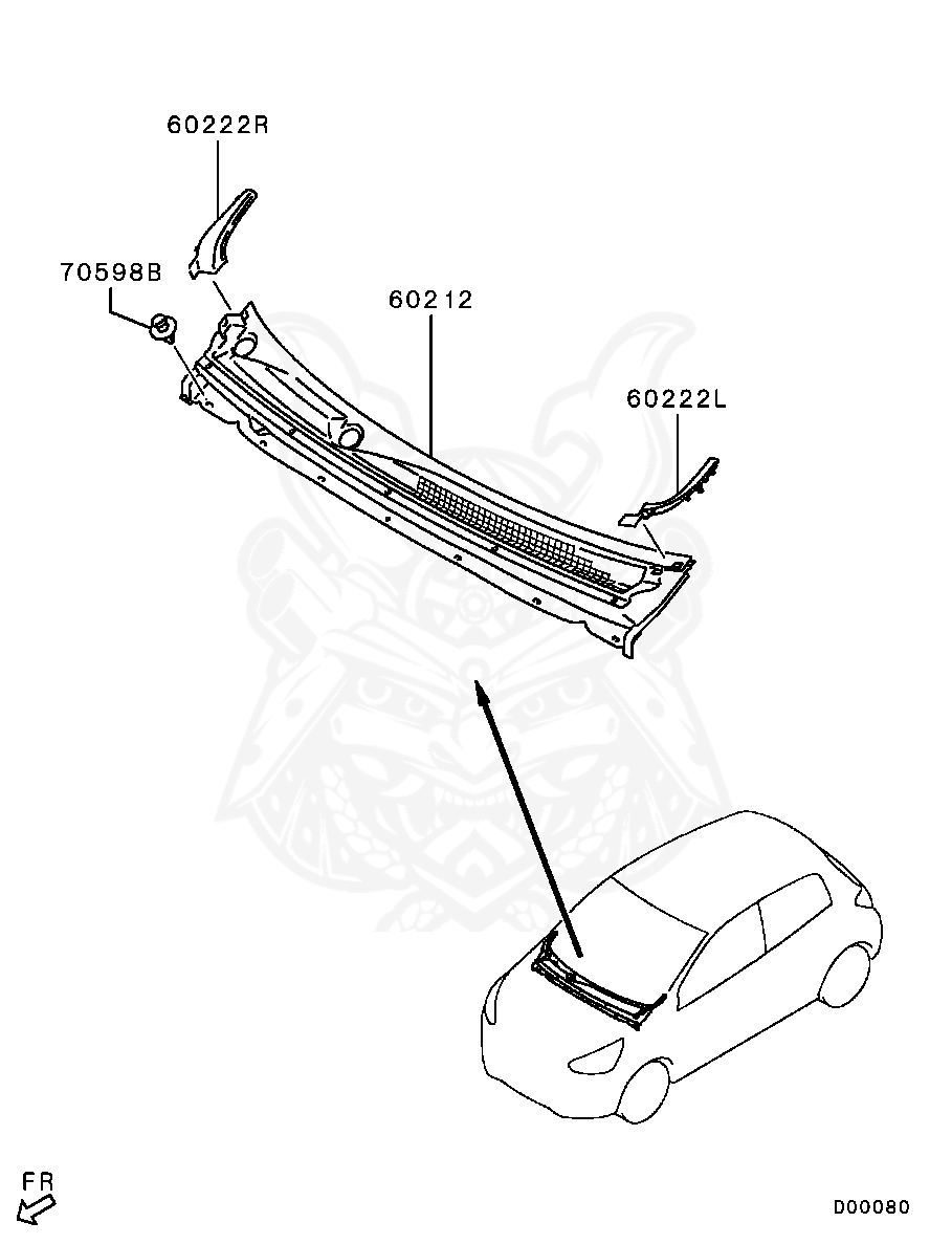 MR288150 - Mitsubishi - Clip, Splash Shield - Nengun Performance