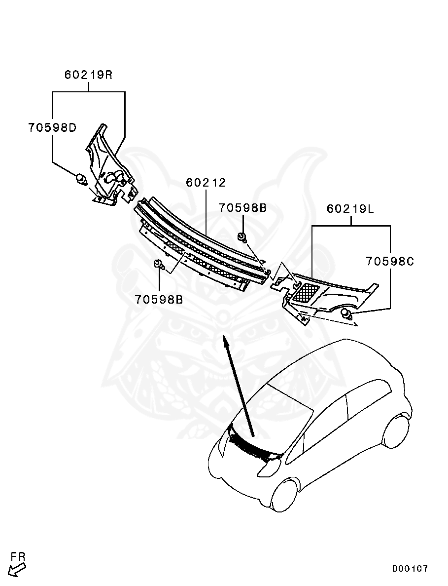 MR288150 - Mitsubishi - Clip, Splash Shield - Nengun Performance