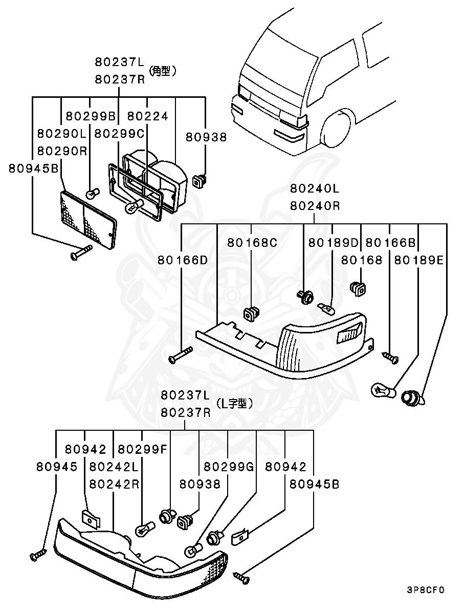 MB083120 - Mitsubishi - Grommet, Radiator Grille - Nengun Performance
