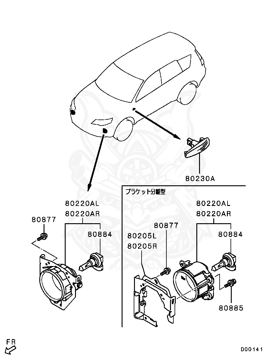 MN142091 - Mitsubishi - Lamp Assy, Fog, Fr Rh - Nengun Performance