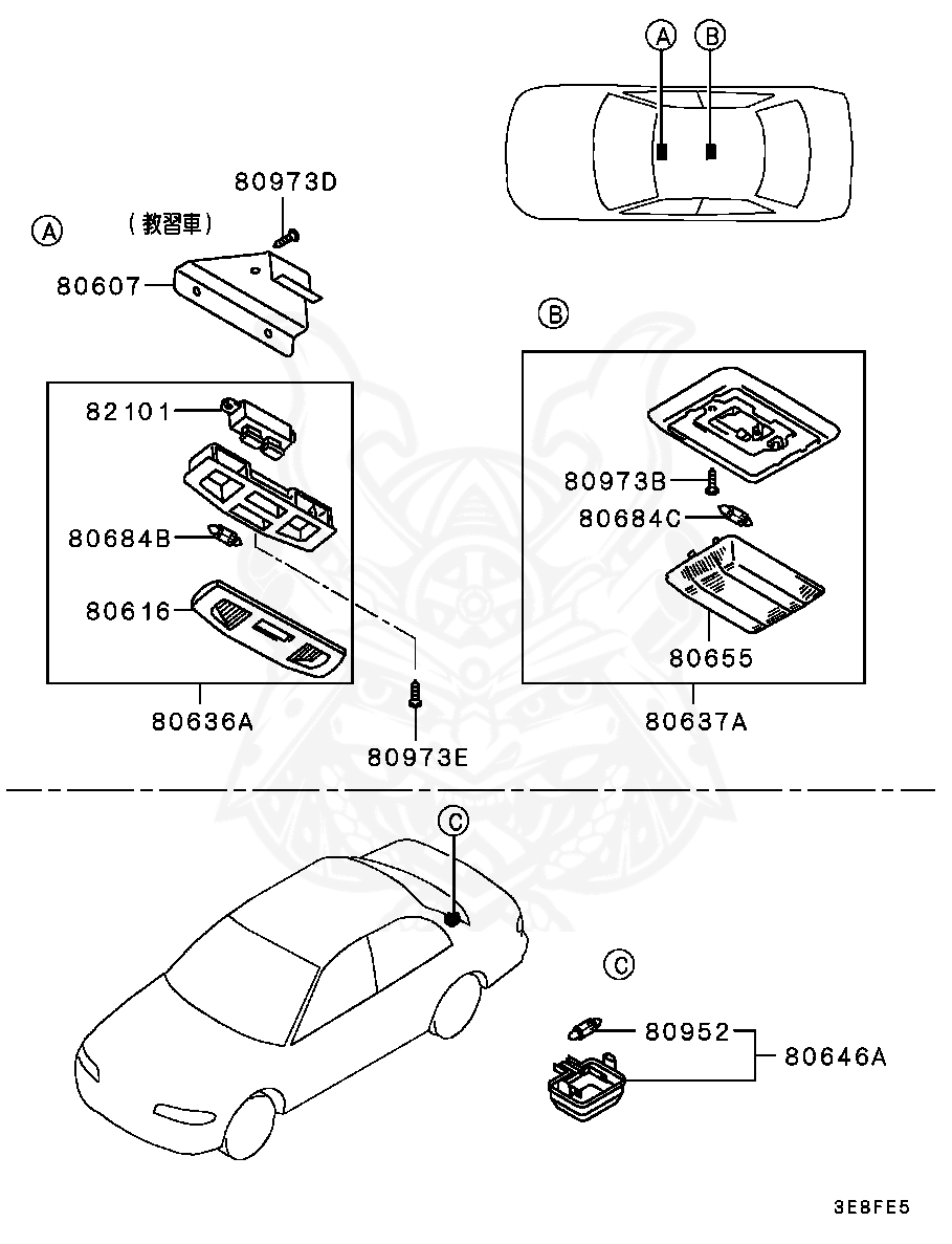 MF820513 - Mitsubishi - Bulb, Room Lamp - Nengun Performance