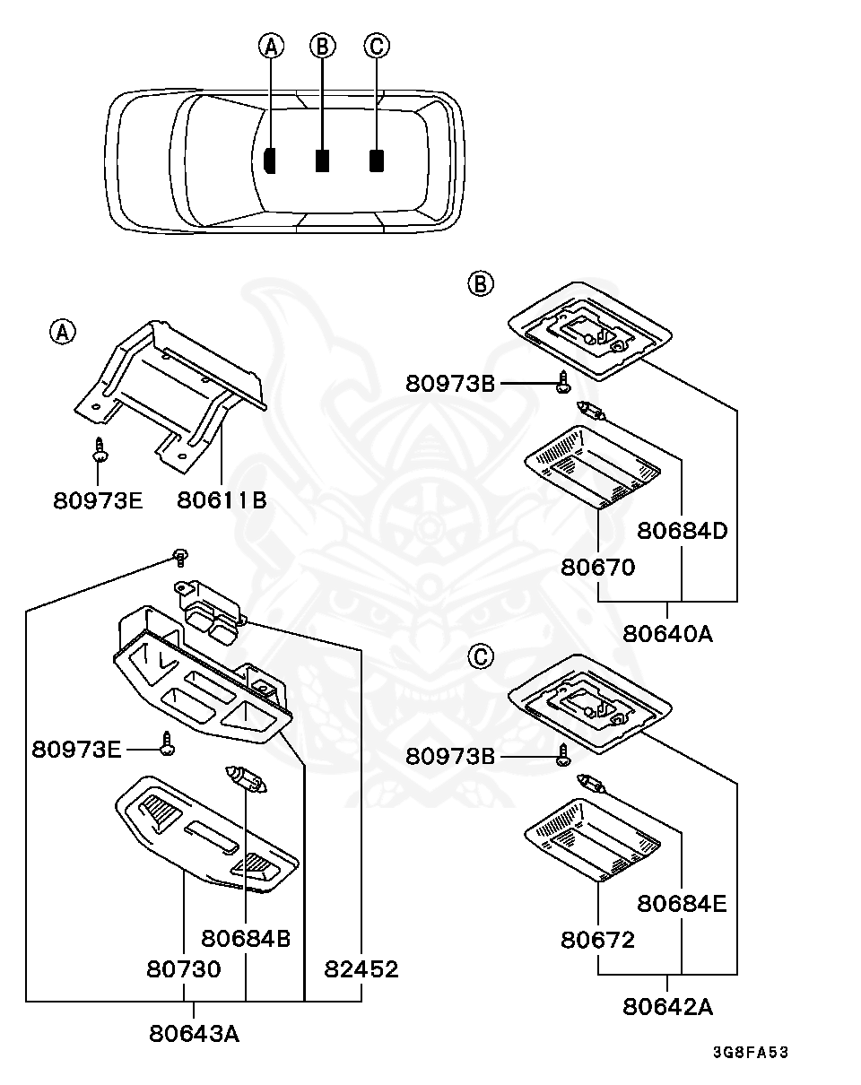 MF820513 - Mitsubishi - Bulb, Room Lamp - Nengun Performance