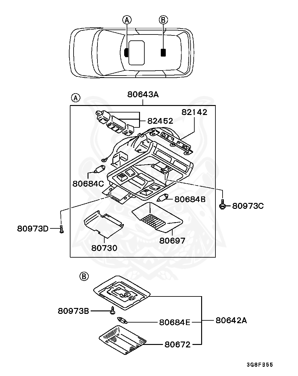 MF820513 - Mitsubishi - Bulb, Room Lamp - Nengun Performance