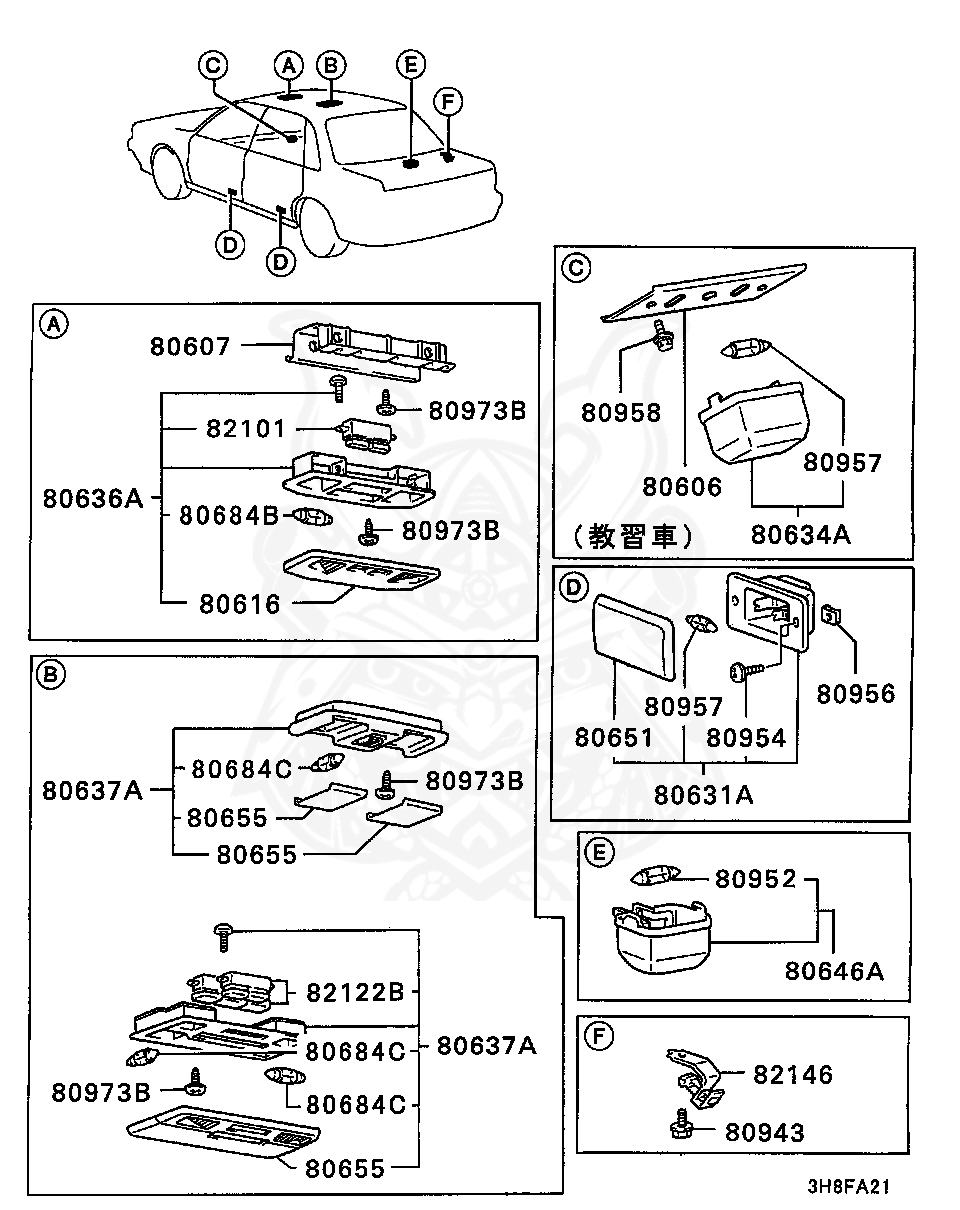 MF820513 - Mitsubishi - Bulb, Room Lamp - Nengun Performance