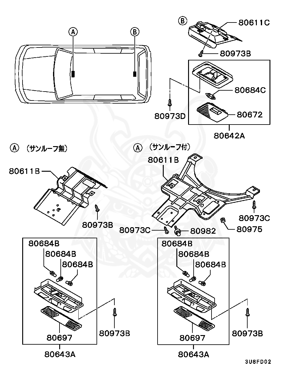 MF820513 - Mitsubishi - Bulb, Room Lamp - Nengun Performance
